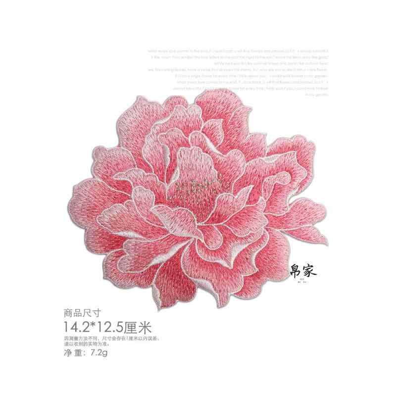 修補パッチ 服穴埋め 牡丹花刺繍 布 大型 水溶性加工 柔軟素材 親肌触感 無膠縫製 衣服破れ修復 柔らかい手触り 軽量 伸縮性・柄: 花