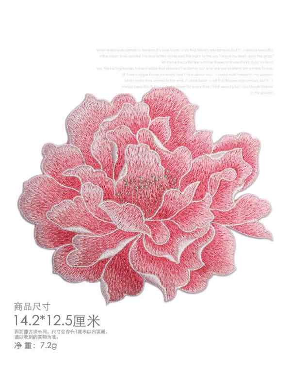 チャイナドレス 装飾パッチ 牡丹花 刺繍 布 修補 柔軟素材 縫製 無膠 花柄 多色 柔らかい 布地 服飾 補助 アクセサリー 伝統柄 東洋風 手芸 クラフト 補修 テープ 貼り付け なし 自然素材 軽量 耐久性・柄: 花