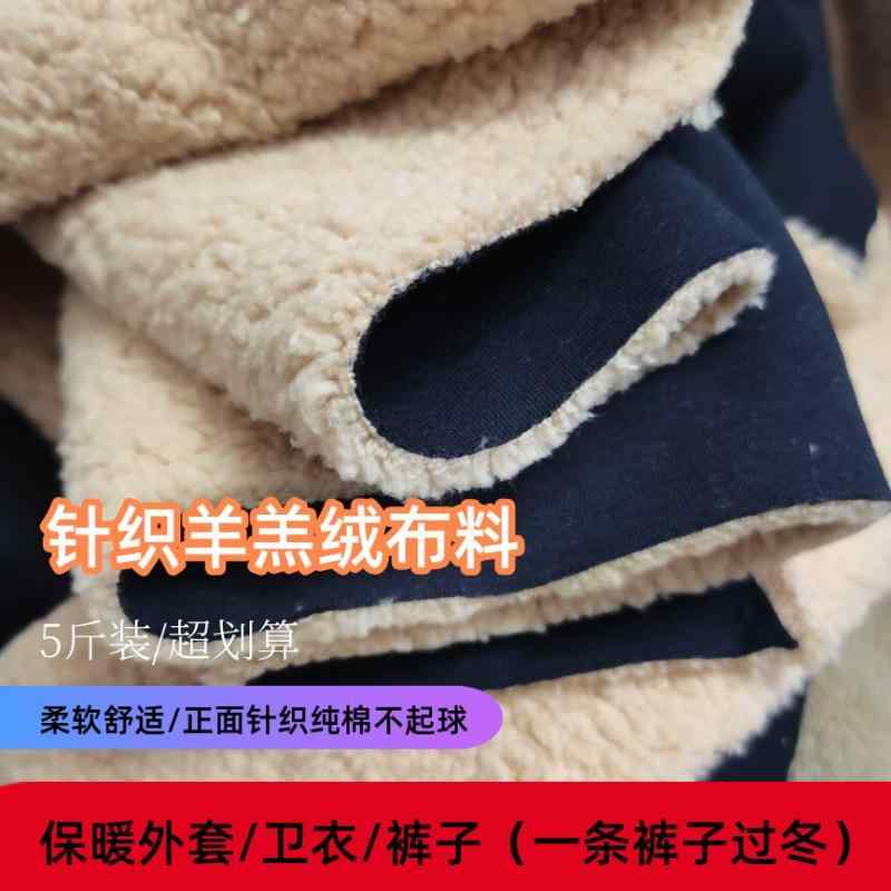 秋冬 ニット ベスト 厚手 暖か 綿 伸縮性 起毛 素材 普段使い 通勤 コーデ 軽量 柔らか・風・主な素材: 綿91-100%・柄: 無地・カラー展開: 黒.深灰.浅灰.深藍.藕粉色.黄色.皮粉.紫.大紅.軍緑