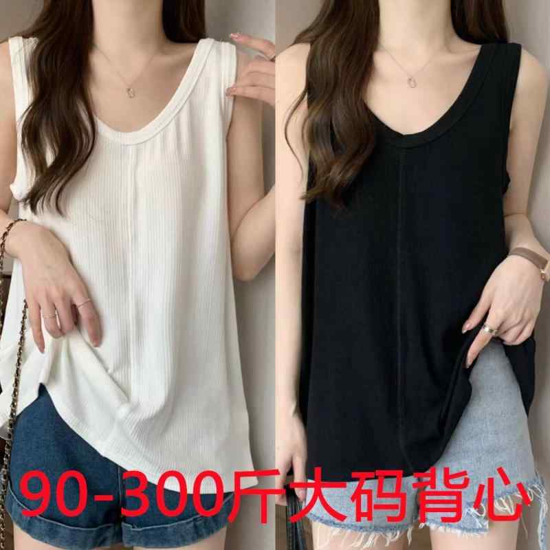 無袖Tシャツ レディース 大きいサイズ 夏用 ゆったりトップス お腹カバー スリム効果 プレーンカラー キャミソール 女性用 大きめ サイズ 軽量素材 伸縮性 普段使い 通勤対応 ビッグシルエット 接触冷感 吸湿速乾・・柄: 無地・カラー展...