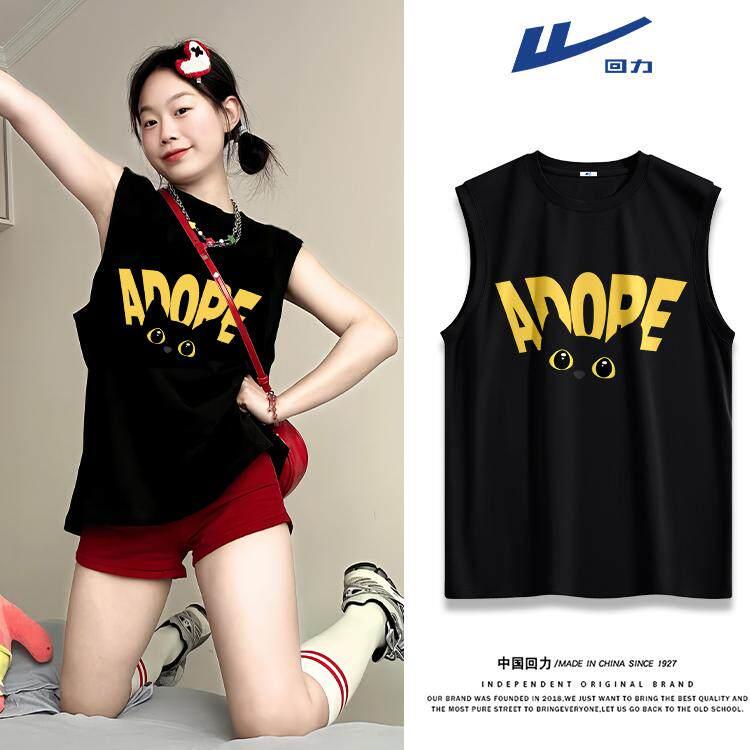 レディース ノースリーブ トップス 夏用 コットン ゆったり スポーツ Tシャツ フィット カジュアル アウトドア 無袖 上衣 女性用・・シルエット: ・主な素材: 綿100%・: 吊帯・丈: 中長・柄: プリント・カラー展開: ブラック....