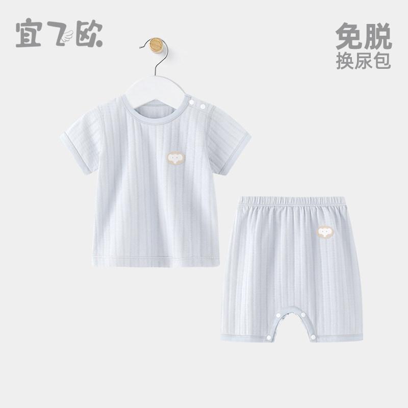 ベビー 短袖 セット 夏用 薄手 綿素材 メッシュ 通気性 セパレート ボタン脱着 軽量 吸湿速乾 日常着 赤ちゃん服・スタイル: カジュアル・主な素材: 綿100%・適用性別: 男女共通・柄: 無地・襟: 2粒ボタン・厚み: 薄手・組み合...