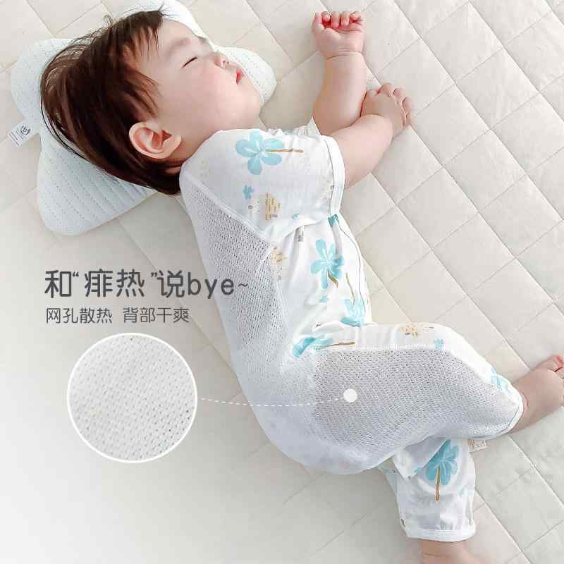 ベビー 連体服 短袖 長ズボン 夏用 薄手 綿100% メッシュ 透気 寝間着 新生児対応 室内用 吸湿速乾・主な素材: 綿100%・スタイル: カートゥーン・適用性別: 男女共通・開襟: ボタン・袖丈: 短袖・款式: 長ズボンクローリング...