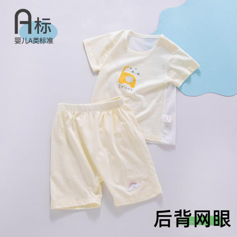 ベビー 夏用 メッシュ セパレート 服 短袖 トップス 短パン 薄手 セット 赤ちゃん 通気性 軽量 吸湿速乾 日常使い・主な素材: 綿95%.ナイロン5%・機能: 冷感・袖丈: 短袖・適用性別: 男女共用・カラー展開: 白.ピンク.黄.青...