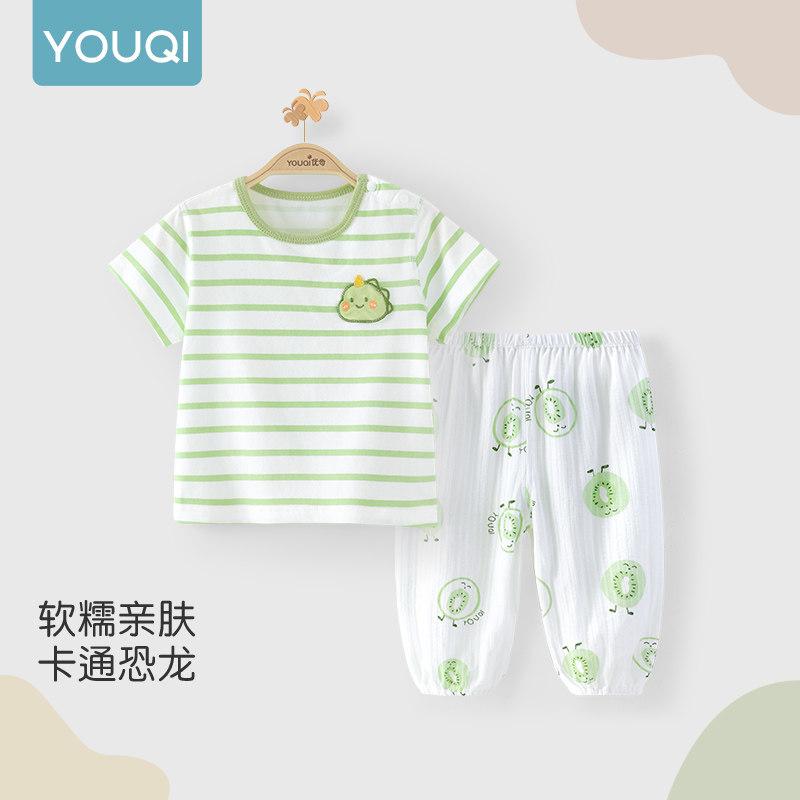 男の子用 ベビー 夏 薄手 長ズボン 防蚊 パンツ セパレート 軽量 通気性 虫除け 機能付き 伸縮性 綿素材 普段使い・スタイル: カジュアル・丈: ロング・主な素材: 綿95%.ポリウレタン5%・カテゴリ: 防蚊パンツ・性別: ユニセッ...