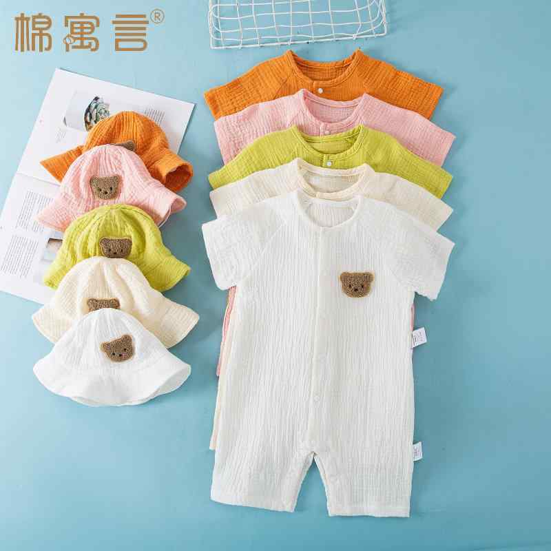 ベビー ロンパース 夏用 短袖 薄手 綿 ガーゼ 素材 通気性 外出着 クローリング服 ルームウェア 普段使い おしゃれ スタイル・スタイル: 韓国・主な素材: 綿100%・適用性別: 男女共通・前開き: ボタン留め・カラー展開: 白色.米...