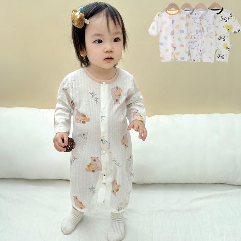 ベビー 男の子 夏 ロンパース 綿100% 薄手 パジャマ 冷房服 新生児用 寝間着 吸湿速乾 軽量 伸縮性 通気性 部屋着・スタイル: カジュアル・主な素材: 綿100%・タイプ: 連体衣・袖丈: 長袖・機能: 吸湿排汗.保暖.透気・襟:...