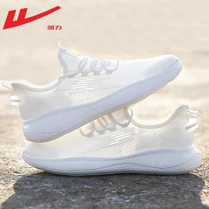 スニーカー メンズ 夏用 通気 メッシュ素材 クッション ランニング 軽量 アウトドア ストリートスタイル 合成繊維 衝撃吸収・対象: メンズ・スタイル: スポーツカジュアル・: 切り抜き・アッパー素材: メッシュ・アッパー機能: 通気性・...