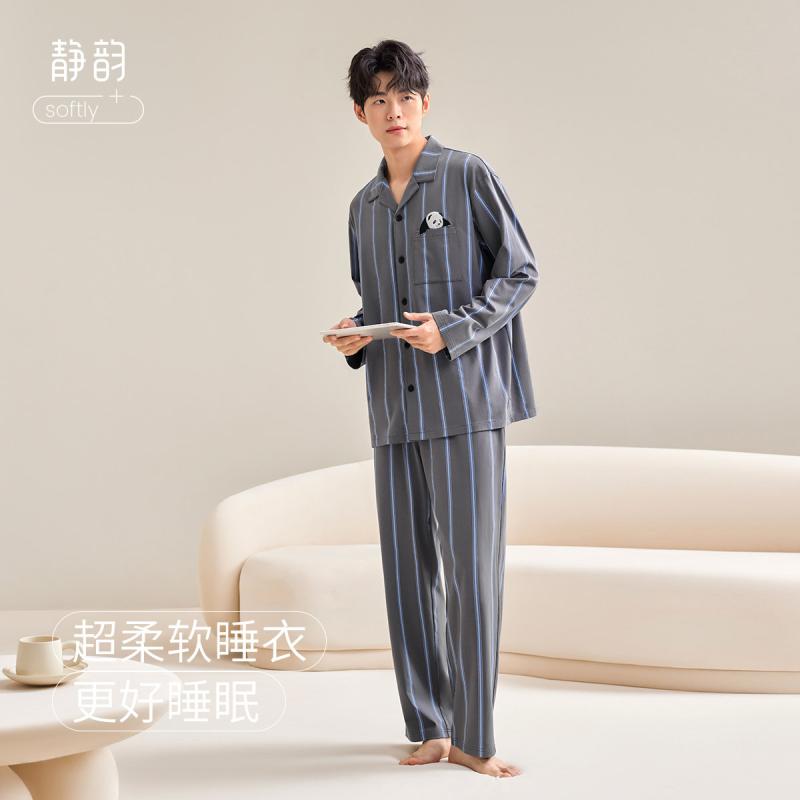 パジャマ セット レディース メンズ カップル 綿 柔らかい パンダ柄 ストライプ 春秋 部屋着 寝間着 伸縮性・スタイル: シンプル・袖丈: 長袖・襟型: 小折り襟・開閉: 前ボタン・柄: 条紋・パンツ丈: ロング・パンツウエスト: ゴム...