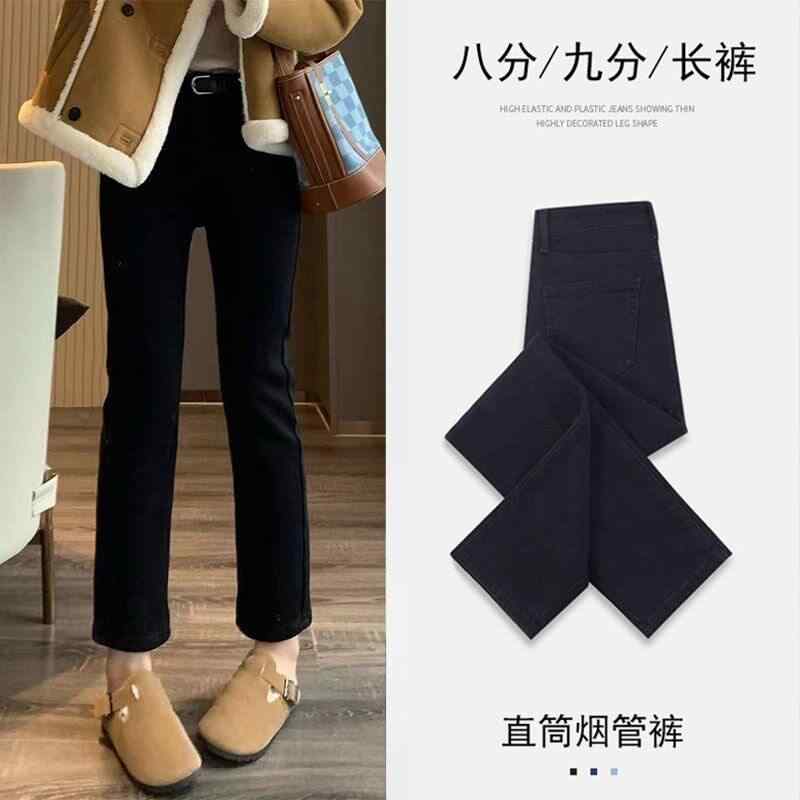 レディース デニムパンツ ブラック ストレート 小柄対応 秋冬 裏地付き アンクル丈 クロップド 普段使い 伸縮性 コットン混 ハイウエスト カジュアル・スタイル: ストレートパンツ・ウエスト位置: 高腰・丈: 九分丈・前立て: ジッパー・...