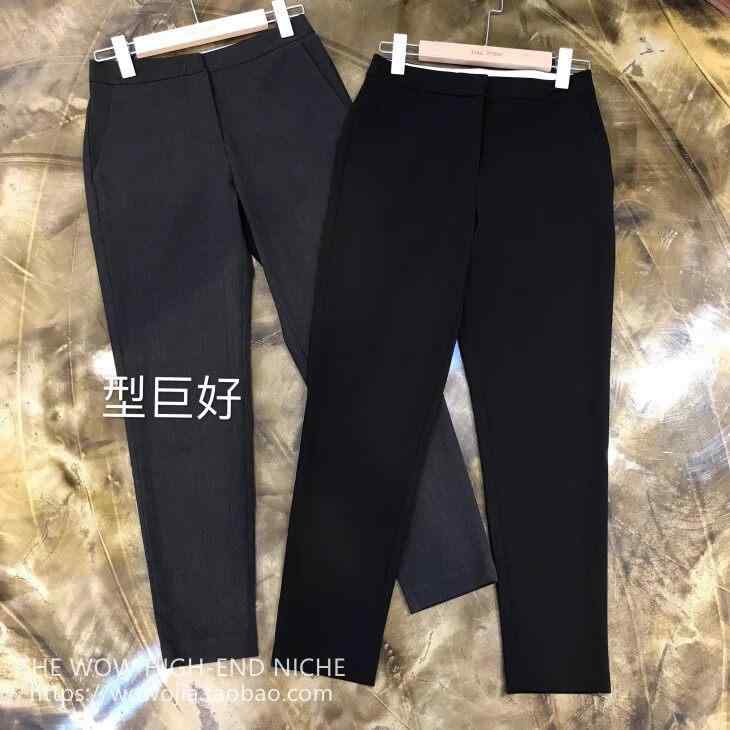 レディース スーツパンツ テーパード ビジネス 通勤用 型崩れにくい スタイリッシュ シルエット ストレッチ 素材 快適・対象年齢: 25-29歳・サイズ展開: S,M,L,XL,2XL・・ウエスト: 高腰・要素: アシンメトリー・カラー展...