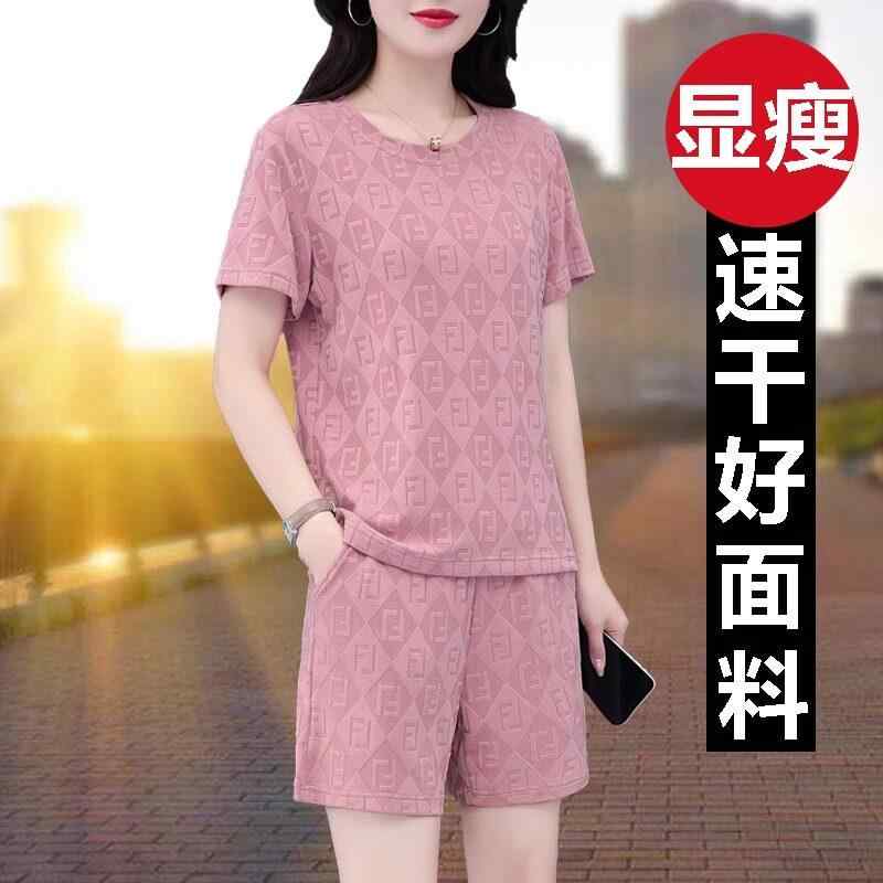 パジャマ 女性用 夏用 かわいい 短袖 トップス ショートパンツ セット 綿 モダール 　調 吸湿速乾 接触冷感 軽量 ソフトタッチ 外出着 部屋着 日常使い カジュアル リラックス・スタイル: スポーツ・詳細: ステッチ装飾・トップス袖丈...