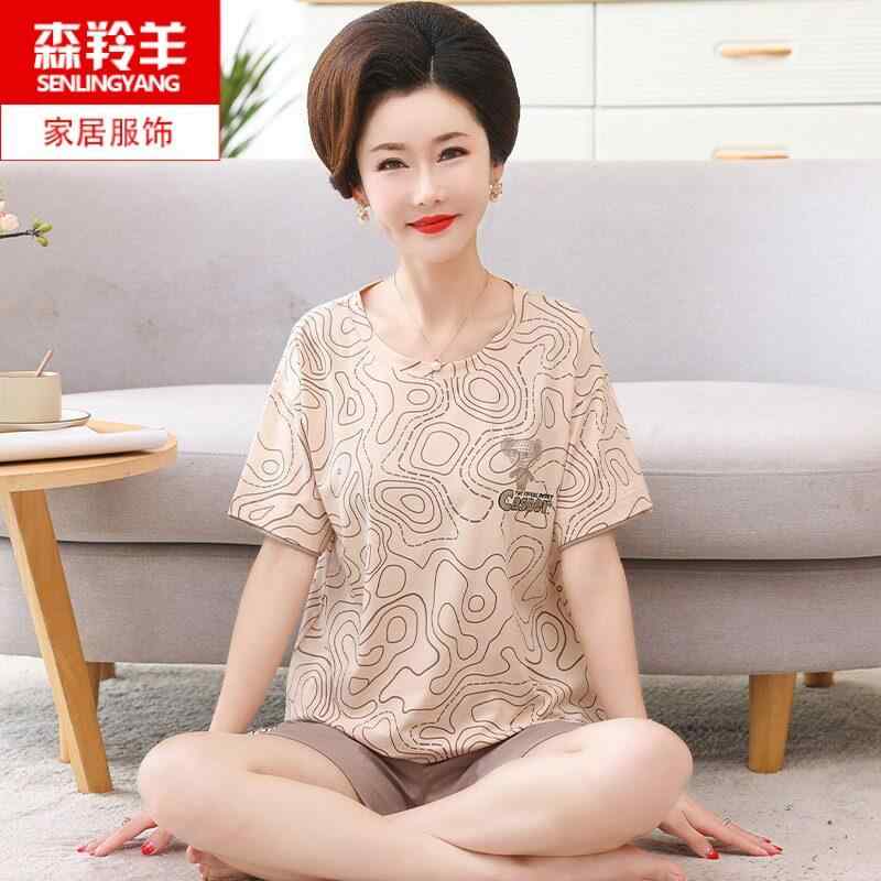 パジャマ レディース 中年女性用 夏 綿 短袖 ショートパンツ 薄手 部屋着 ルームウェア ゆったり 大きめサイズ 快適 吸湿 軽量 日常使い・スタイル: ラグジュアリー・詳細: プリント・丈: ショーツ・主な素材: ニットコットン・ウエス...