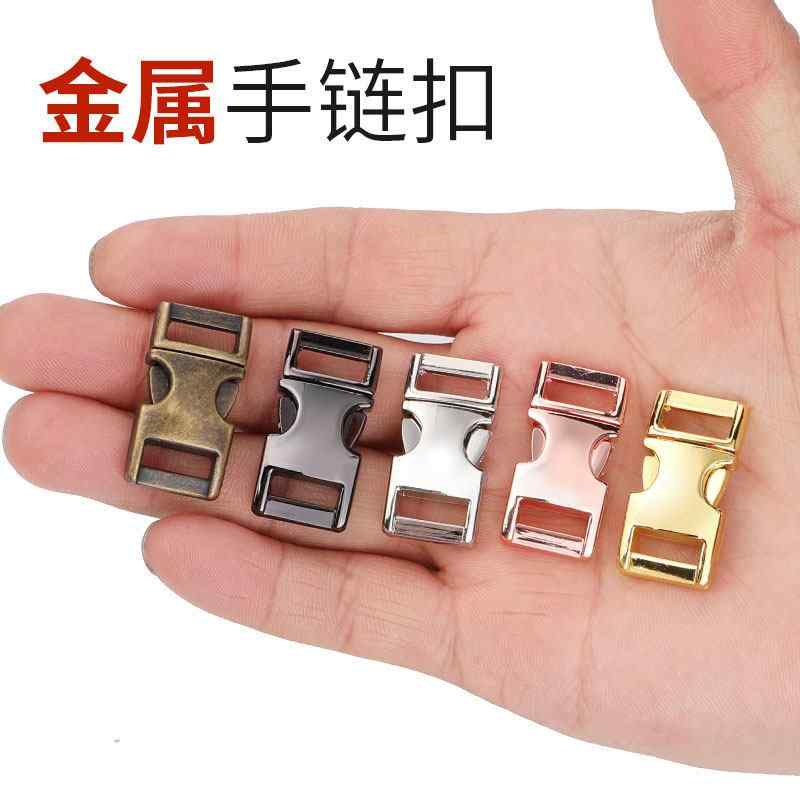 バックル 留め具 金属合金 小型 挿入式 DIY ブレスレット アクセサリー アウトドア パラコード 手首 パーツ バッグ 鞄 ペット リード 用 耐久性 軽量・対象性別: 男女共用・カラー展開: 銃黒色（10mm孔）.銀白色（10mm孔）...