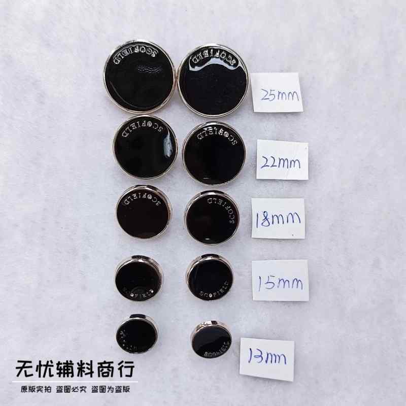 丸型 ボタン メンズ レディース 装飾 アクセサリー 上着 コート トレンチコート セーター スーツ ポケット 用 万能 タイプ 合わせやすい ユニセックス・サイズ展開: 13mm.15mm.18mm.22mm.25mm・カラー展開: 金縁...