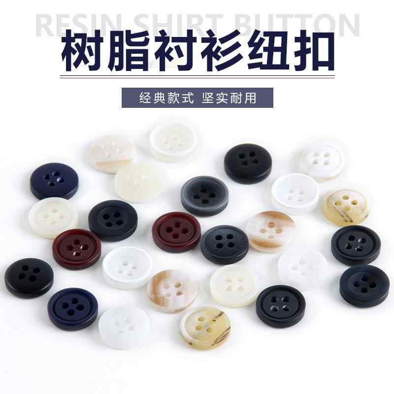 ボタン 樹脂製 白 シャツ用 格子柄 休闲シャツ ポロシャツ用 広い縁 万能 ファッション 日常使い 耐久性 軽量・主な素材: 樹脂・サイズ展開: 9mm.10mm.11.5mm.12.5mm・カラー展開: 青.深紅.黒.白.カーキ