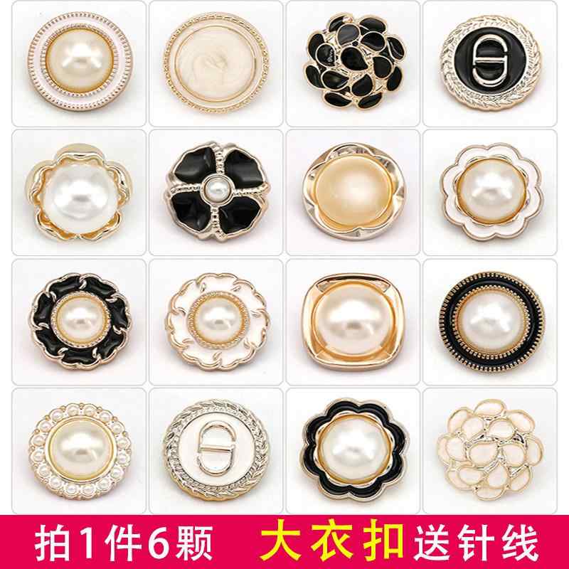 トレンチコート 男女子供用 高級感 丸型ボタン ウール混 百搭 アウター スーツジャケット 暖か 軽量 普段使い 通勤対応 汎用スタイル
