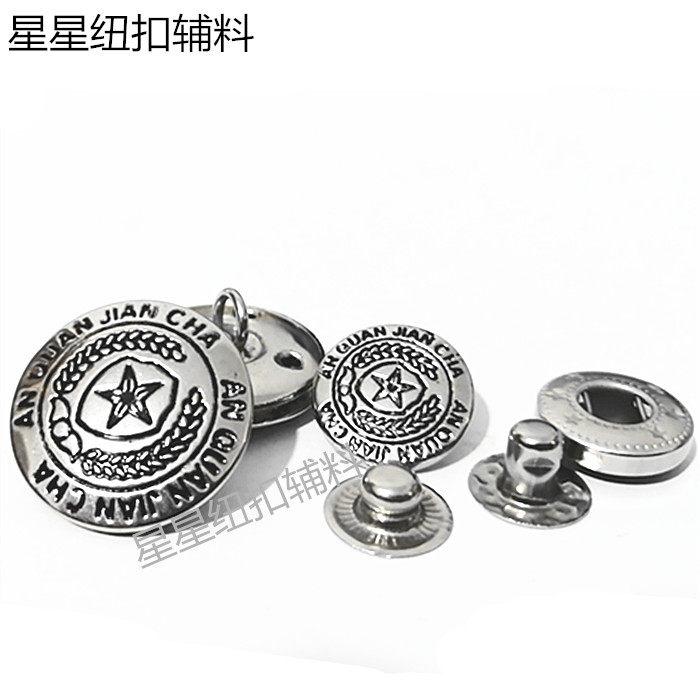警備員 制服 シャツ 短袖 ボタン付き セキュリティチェック用 手縫い 五芒星 ポリエステル 素材 耐久性 通勤 普段使い・カラー: 銀色・サイズ展開: 12.5mm.15mm.18mm.22mm.25mm