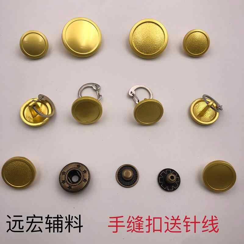 ボタン 金色 制服用 スーツ ワイシャツ ブレザー コート ジャケット 日常服 四つ合わせ 金属 ビジネス 学校用 高級感 光沢・サイズ展開: 15mm.22mm・仕上げ: 光面.磨砂・タイプ: 手縫いボタン.長脚肩扣.スナップボタン・数量...