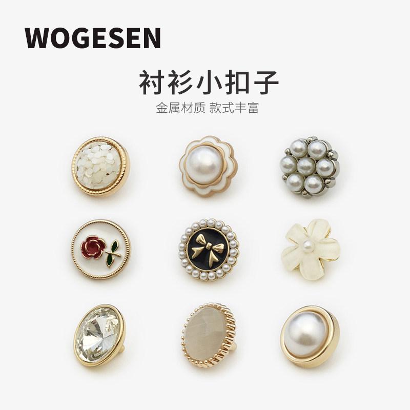 キッズ ブラウス 花柄 小さいボタン 開襟 シフォン トップス 高級感 普段使い 軽量 通気性 伸縮性 かわいい ・主な素材: 金属・数量: 6個・カラー展開: ローズレッド 12mm.ローズイエロー 12mm.ラメホワイト 10mm.ラメ...