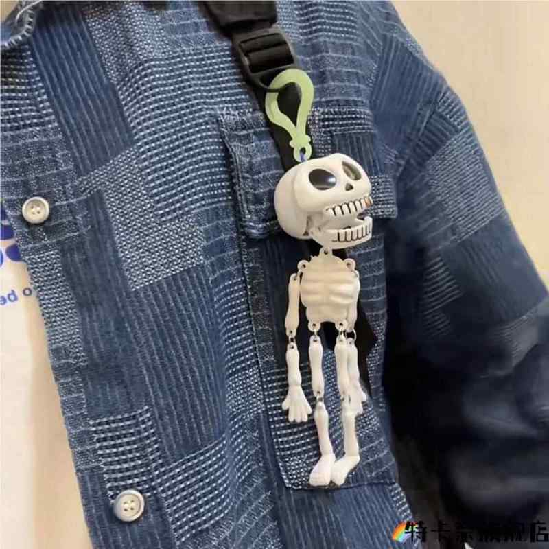 キーホルダー ハロウィン 骸骨 引き線 付き おもしろ ユーモア バッグ チャーム バックパック 吊り下げ 飾り 学生 向け 玩具 小さい ギフト 鍵 フック ポーチ 掛け 秋 シーズン プレゼント アイデア