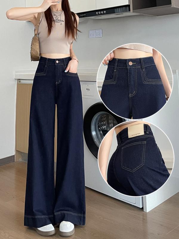 デニムパンツ レディース 濃紺 ワイドレッグ ハイウエスト ゆったり ストレート フロア丈 春夏 カジュアル 普段使い スタイルアップ 脚長効果・スタイル: ワイドパンツ・厚み: 普通・ウエスト: 高腰・パンツ丈: 9分丈・前開き: ジッパ...