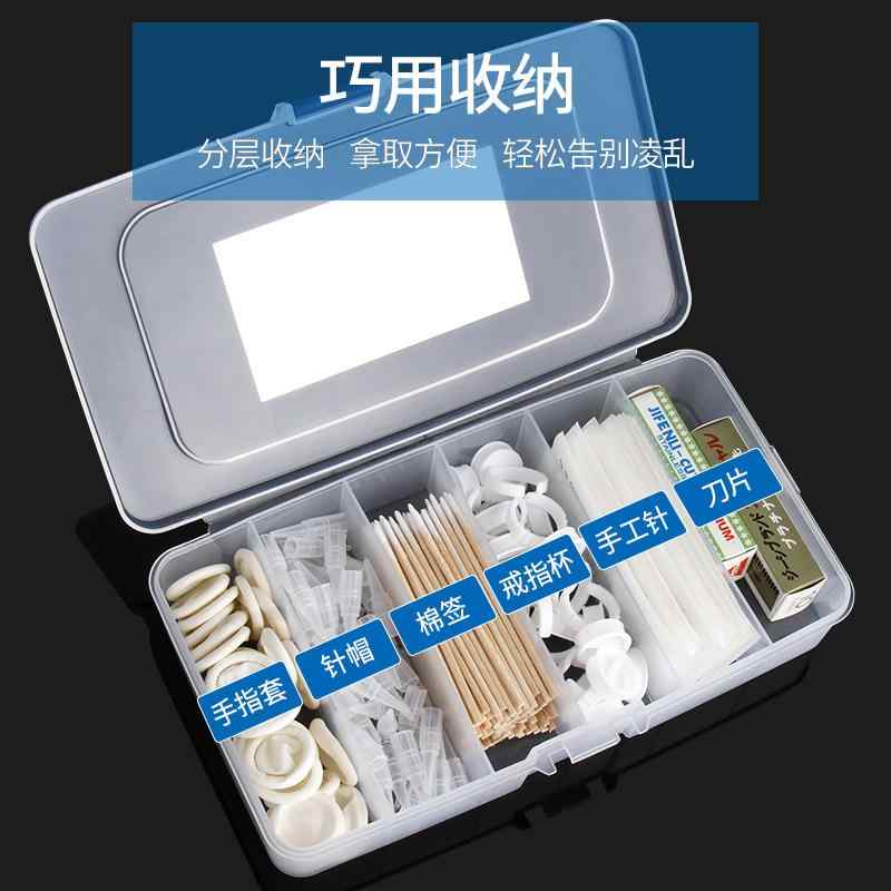 収納ボックス プラスチック製 多格子 セミパーマネントメイク用 ツールキット 針片 練習指輪 カップ 指カバー ポータブル 仕切り付き 携帯便利 美容用品 眉毛タトゥー対応 軽量 整理整頓