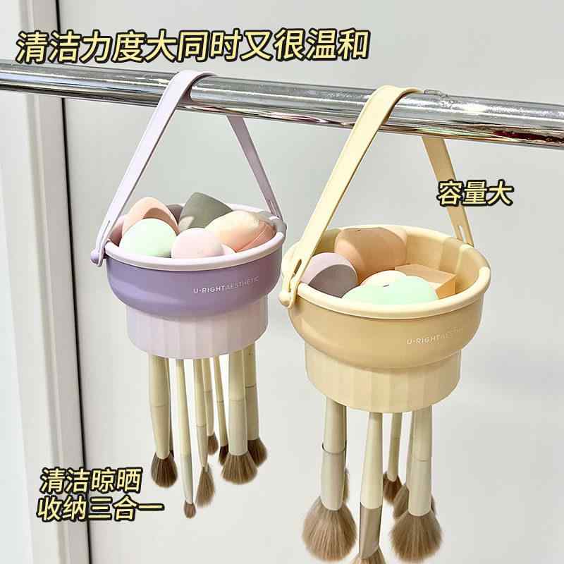 メイクブラシ 乾燥スタンド 多機能 化粧パフ 洗浄ボウル ビューティースポンジ エアーパフ 収納バスケット コスメツール 便利グッズ メイクアップ アクセサリー コンパクト 日常使い 軽量 素材 プラスチック 耐久性