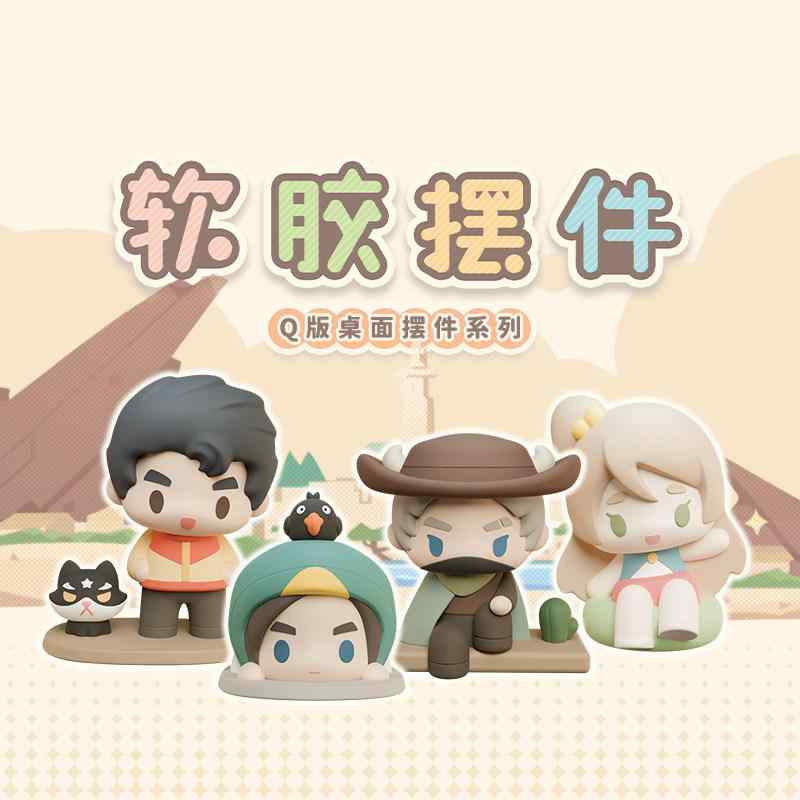 デフォルメ フィギュア かわいい 童趣 置物 ソフトビニール デザイナートイ 玩具 デコレーション アイテム ミニチュア インテリア 飾り 柔軟素材 子供部屋 収集 グッズ