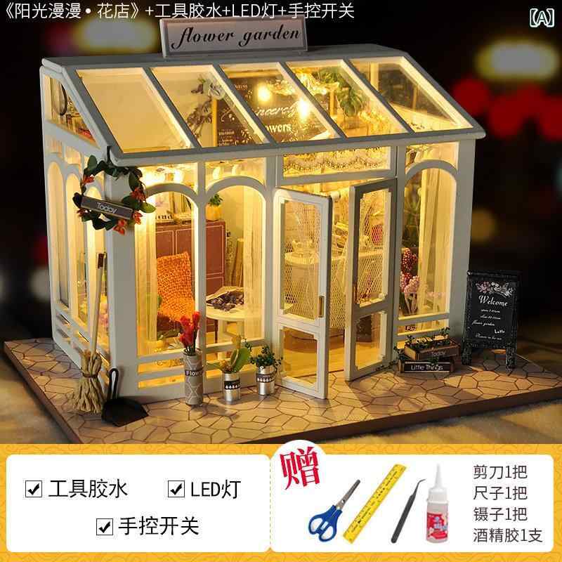 ミニチュア ハウス 組み立て キット DIY 模型 積木 玩具 インテリア 飾り 子供 工作 セット 室内 装飾 趣味 グッズ 芸術 シーン 再現 ブロック・対象年齢: 14歳以上・タイプ: 組み立て式・素材: 木・スケール: 1:24・玩...