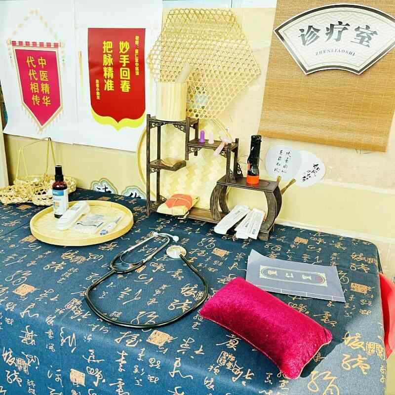 役割遊びセット 子供用 幼稚園 中医学 クリニック 医療ごっこ 教育玩具 帳房 中薬房 診療室 理疗室 脈診器 聴診器 創造遊び 学習道具・素材: 紙質・玩具タイプ: リアル医師玩具・適用性別: 男女・適用年齢: 3歳～9歳