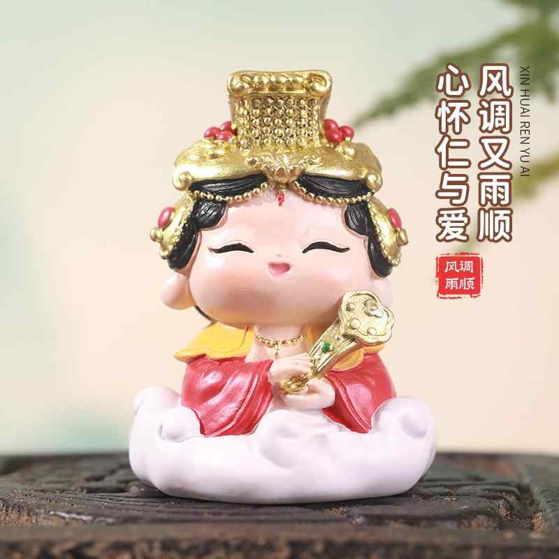 神像 置物 幸運 お守り 記念品 家庭用 インテリア 精神安定 開運 縁起物 室内装飾 ポジティブ エネルギー・風・形状: 人物・対象: 友人.同僚・シーン: 祝福・使用スペース: 机上・機能: 平安・タイプ: 机上置き物・素材: 樹脂・特...