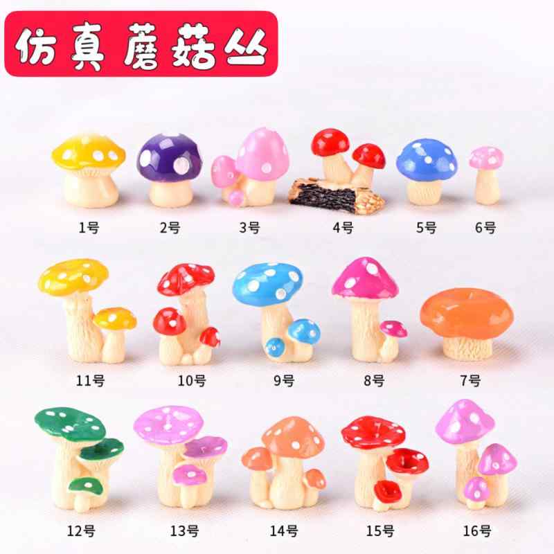 ミニチュア 景観 置物 リアル きのこ 多肉植物 カートゥーン DIY アクセサリー レジン クラフト 樹脂 製 インテリア デコレーション ミニ サイズ かわいい スタイル 自然 素材 風・素材: 樹脂・スタイル: シンプルモダン・形状: 植物