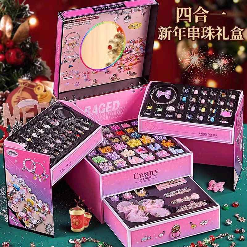女の子 DIY ビーズ アクセサリー 制作キット ブレスレット ネックレス 指輪 手芸 おもちゃ 創造遊び 宝石 クラフト 玩具 子供 遊び道具・対象年齢: 4歳～10歳・素材: プラスチック・玩具タイプ: おままごと玩具・対象性別: 女児