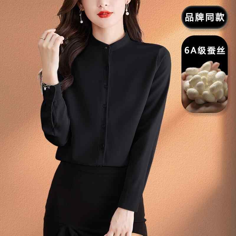 レディース 絹 シャツ 立襟 長袖 単色 通勤 オフィス 高級感 桑蚕絹 トップス ブラウス・サイズ展開: M.L.XL.2XL.3XL.4XL・柄: 無地・OL・ネックライン: スタンドカラー・フロント: シングルブレスト多ボタン・カラー...