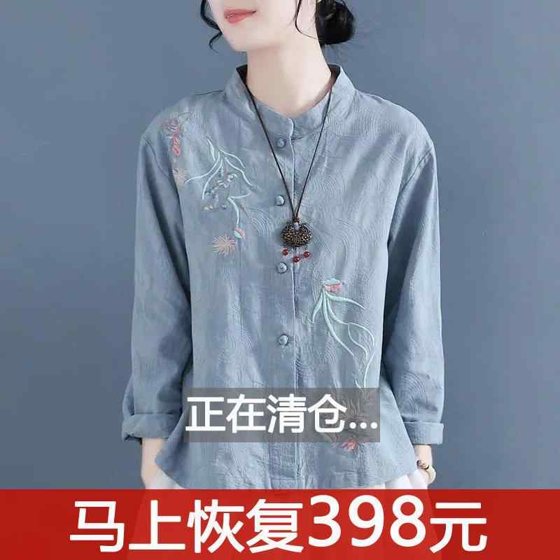レディース シャツ 立襟 長袖 綿麻混紡 リネン ラミー 刺繍 ゆったりシルエット 通気性 春秋 エスニック トップス・サイズ展開: M.L.XL.2XL.3XL.4XL・主な素材: 綿100%・柄: 小花柄・復古・ネックライン: スタンド...