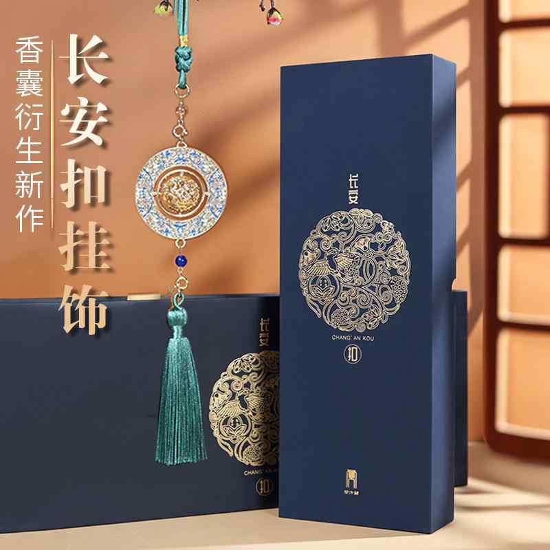 香り袋 葡萄花鳥柄 伝統工芸 文化記念品 旅行お土産 特産品 ポーチ さし袋 アロマサシェ 携帯用 虫除け 東洋柄 芸術模様 手芸品・スタイル: 復古・宮廷・カラー展開: 金色.ローズゴールド.シルバー・重量: 500g・ギフトカテゴリ: ...
