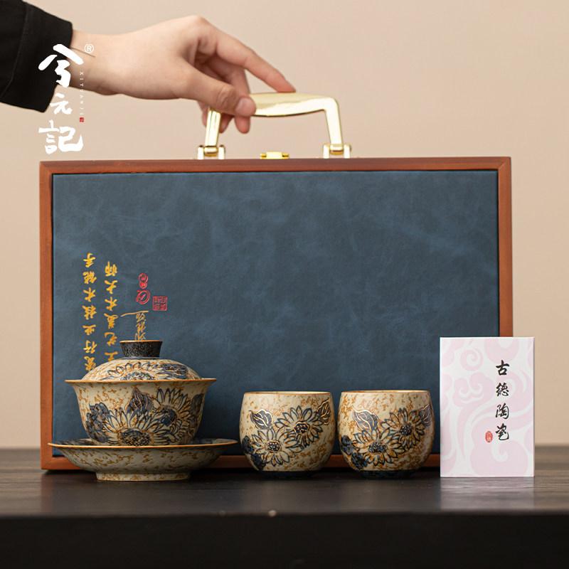 茶具セット 手描き青花 三才蓋碗 3点セット 中華風 高級感 磁器 伝統柄 日常使い 陶器 蓋付き茶碗 茶飲み用・スタイル: 中華風.復古・タイプ: 一碗二杯・セット内容: 一蓋碗2杯・素材: 磁器・技法: 手描き・使用人数: 2人・カラー...