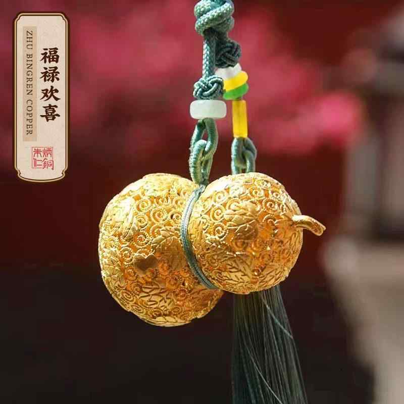 ひょうたん 吊り下げ飾り 銅製 花糸工芸 福禄喜び モチーフ バッグチャーム 玄関飾り 幸運アイテム 風水アクセサリー インテリア雑貨 細工細密 伝統工芸 ラッキーチャーム