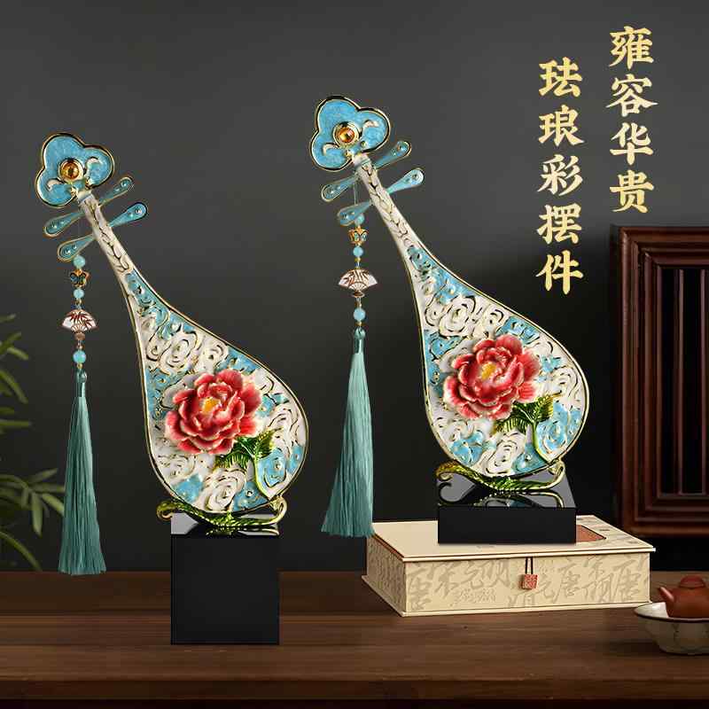 置物 琺瑯彩 牡丹花 琵琶 モチーフ 現代中華風 インテリア 装飾 ディスプレイ リビングルーム テレビボード バーカビネット 芸術工芸 高級感 華やか・スタイル: 新中式・: 静物・種類: デスクトップ置き物・素材: 合金・対象: 友達/...