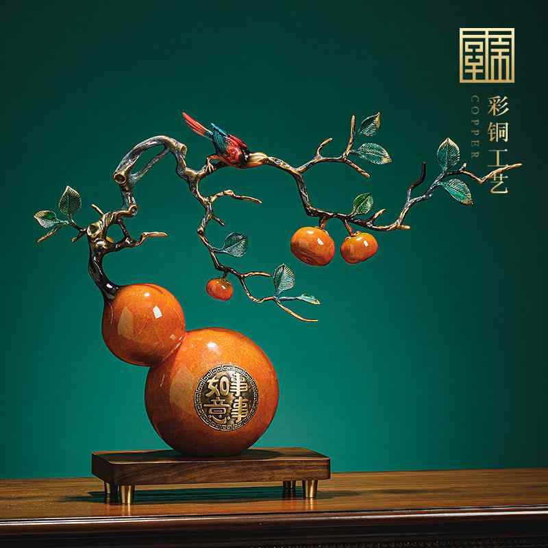 置物 銅製 葫芦 中国風 高級感 インテリア ラッキーアイテム リビング 玄関 オフィス 飾り 風水 幸運 縁起物