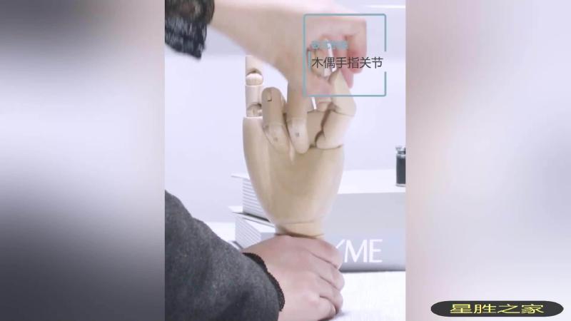 木製関節人形 ポーズ可能 人体 デスクトップ置物 クラフト ストレス解消玩具 アーティスティック 木質フィギュア デスクアクセサリー 創作小物・スタイル: シンプル・素材: 木・・使用スペース: 書斎・カラー展開: 栗色.ライトブラウン.コ...