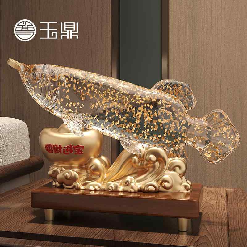 置物 金龍魚 幸運 招き インテリア 装飾 リビング 飾り 酒柜 風水 縁起物 家庭用 店舗用・スタイル: 新中式・形状: 動物・対象: 友達.同僚・使用シーン: 日常の贈り物・使用場所: デスクトップ・・タイプ: デスクトップ置物・素材:...