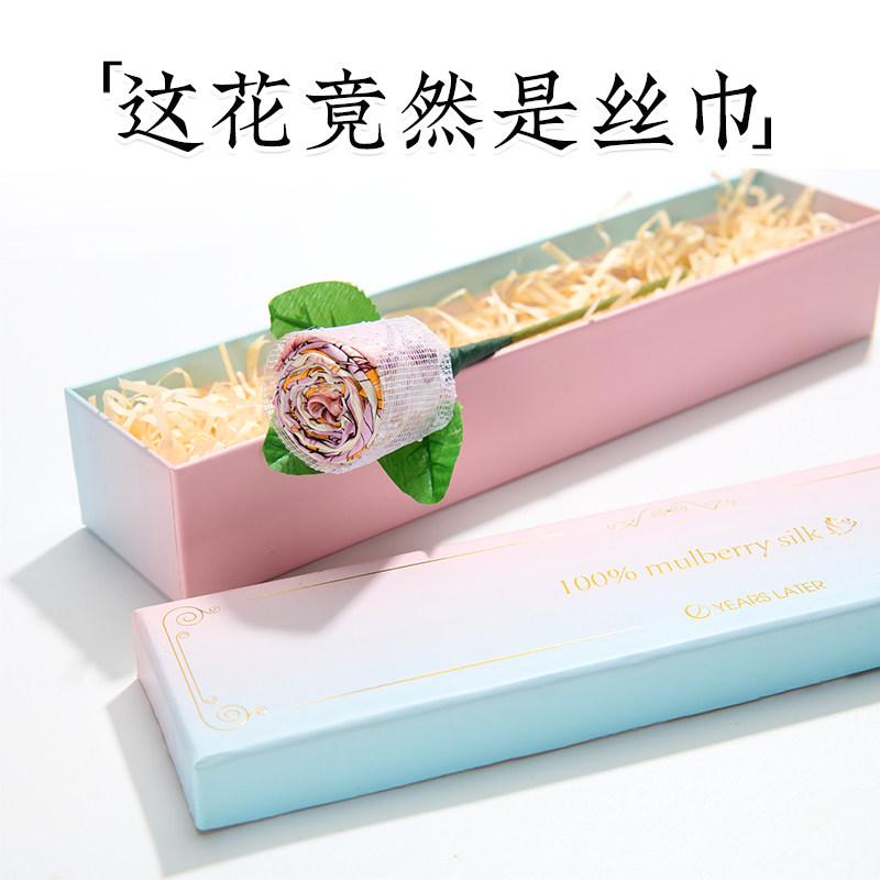 花束 ギフトボックス 中国風 高級感 実用的 ユニーク 女性向け プレゼント 華やか デリケート フラワーアレンジメント 記念日 ギフトセット コンパクト 洗練 フレッシュ ブーケ 装飾 華美 魅惑的
