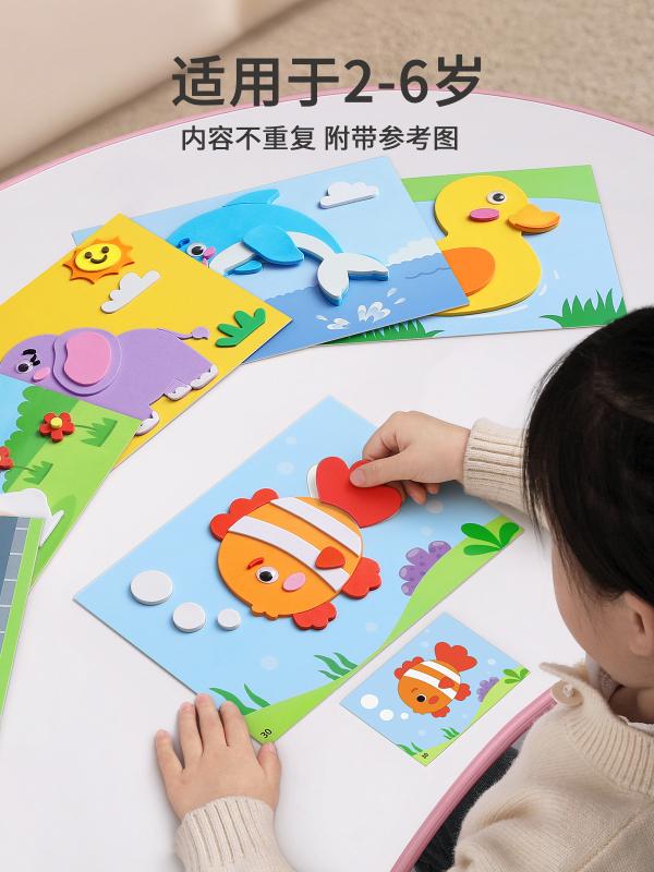 キット 女の子用 子供 DIY 立体 貼り絵 端午の節句 ステッカー 幼稚園 材料パック 創造遊び 紙工作 夏 季節 飾り 簡単 組み立て カラフル・対象年齢: 3歳～6歳・対象性別: 男女共用・セット展開: 48枚（動物+森林+海底+交通...
