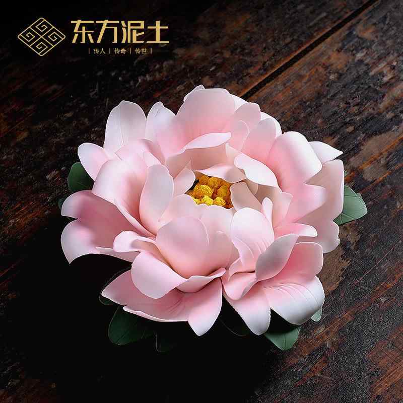 伝統陶器置物 牡丹花 香立て 室内デコレーション リビング 茶室 テーブル飾り 花モチーフ クラフト インテリア アイテム 繊細 伝統工芸・素材: 陶器・スタイル: 新レトロ・適用場所: 茶几・形状: 牡丹・色展開: 浅粉.白.粉黄.黄粉・...