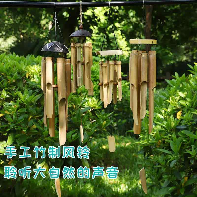 風鈴 竹製 素材 竹筒 掛け飾り 中華風 装飾品 屋外用 吊り飾り インテリア DIY ギフト プレゼント