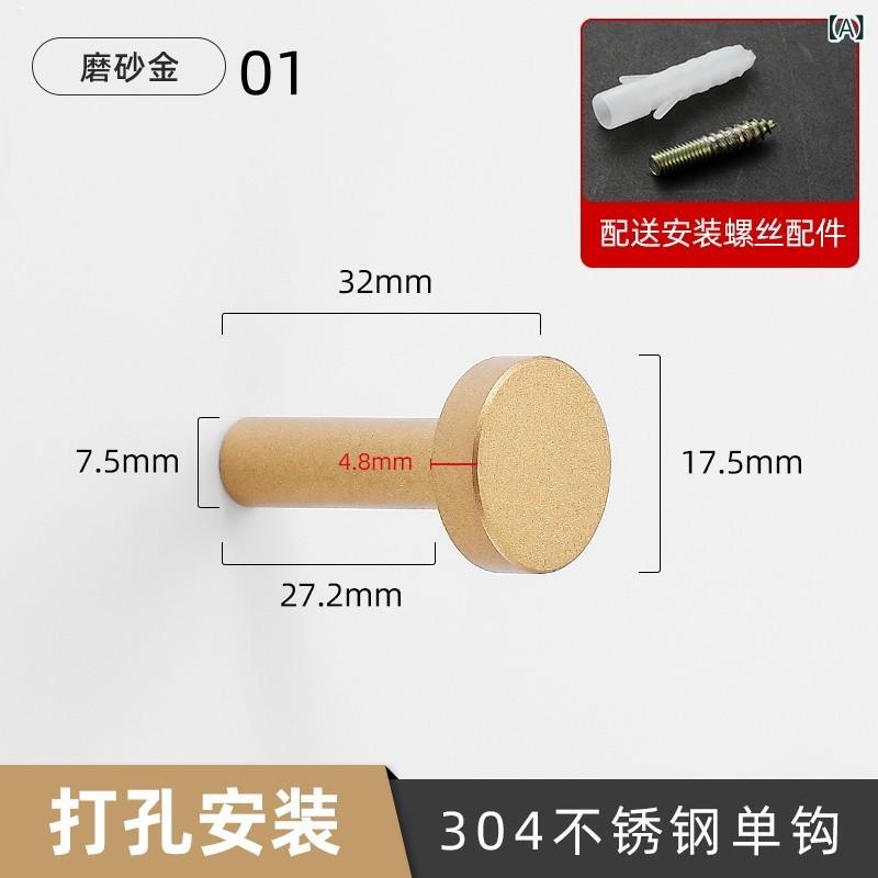 壁掛けフック ゴールド 木製 高級感 衣類収納 キッチン用 浴室用 玄関用 鍵掛け 穴あけ不要 粘着式 シンプル 日常使い・素材: 304ステンレス・取付方法: 打孔式・表面仕上げ: ステンレス引き毛・カラー: 金色