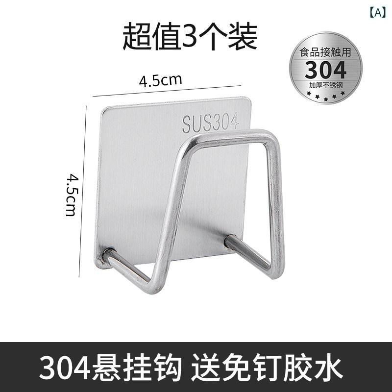 壁掛けフック ステンレス製 ブラック 無孔 強力粘着 キッチン壁用 玄関収納 衣類掛け タオルフック コートハンガー 耐久性 簡単設置 壁保護 室内収納・主な素材: 304ステンレス・カラー展開: 光沢.黒・耐荷重: 20kg以上・吸着方式...