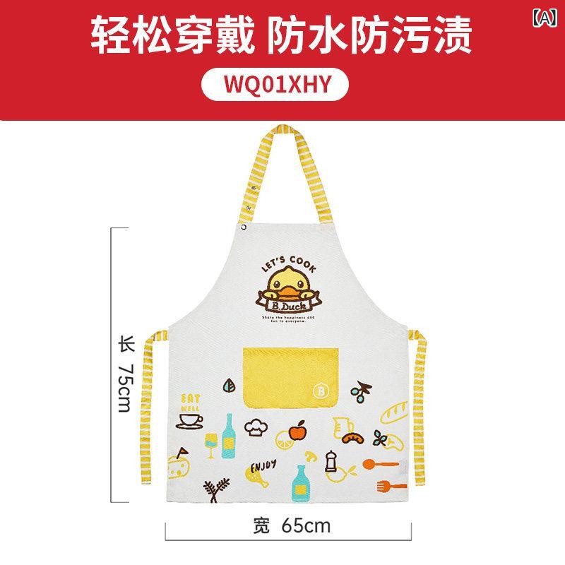エプロン キッチン 料理用 家庭用 防油 防水 おしゃれ かわいい カートゥーン柄 作業用 日常使い 軽量 伸縮性・スタイル: カートゥーン・用途: 防水・サイズ展開: 均一・商品タイプ: 家事清掃・エプロン分類: 無袖